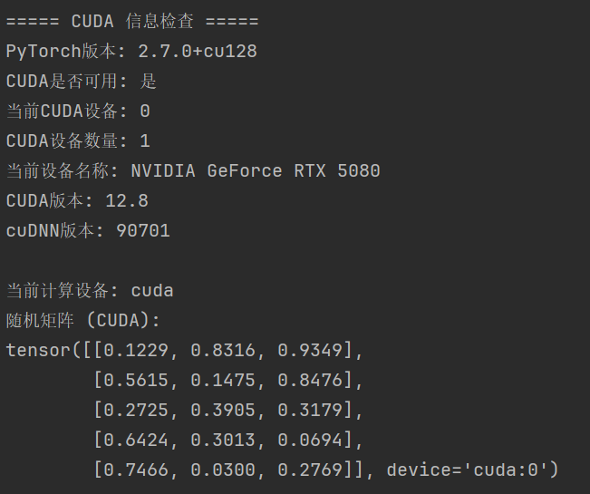 使用CUDA部署LLM、TTS、ASR三种类型的开源模型 - Sora33 - 博客园