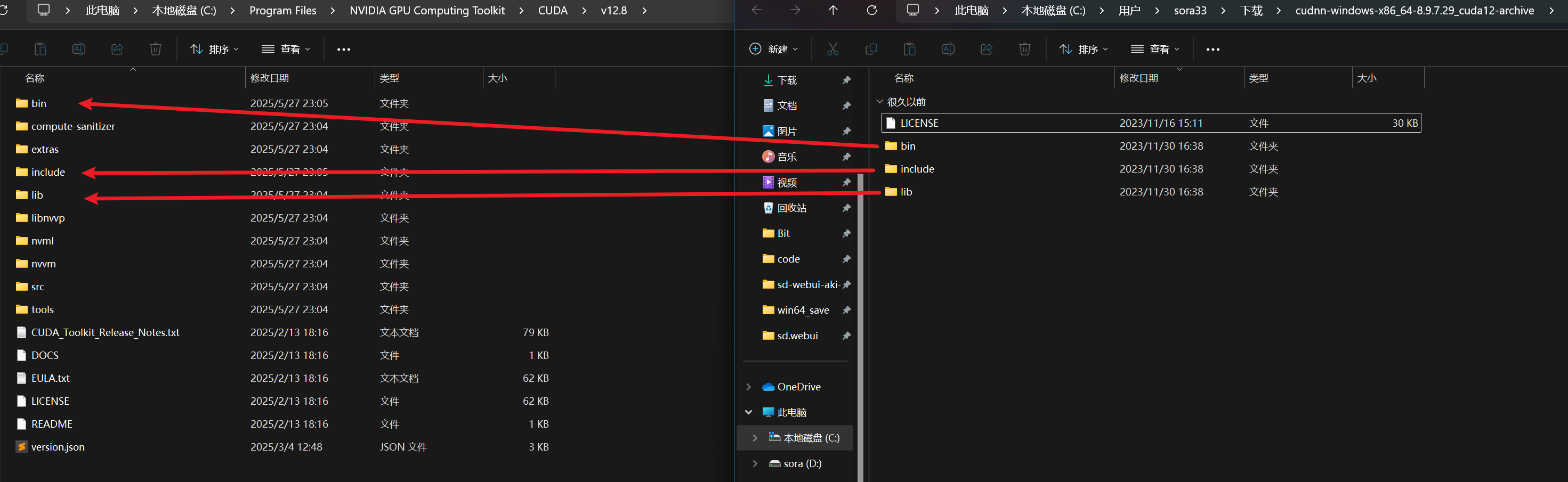 使用CUDA部署LLM、TTS、ASR三种类型的开源模型 - Sora33 - 博客园