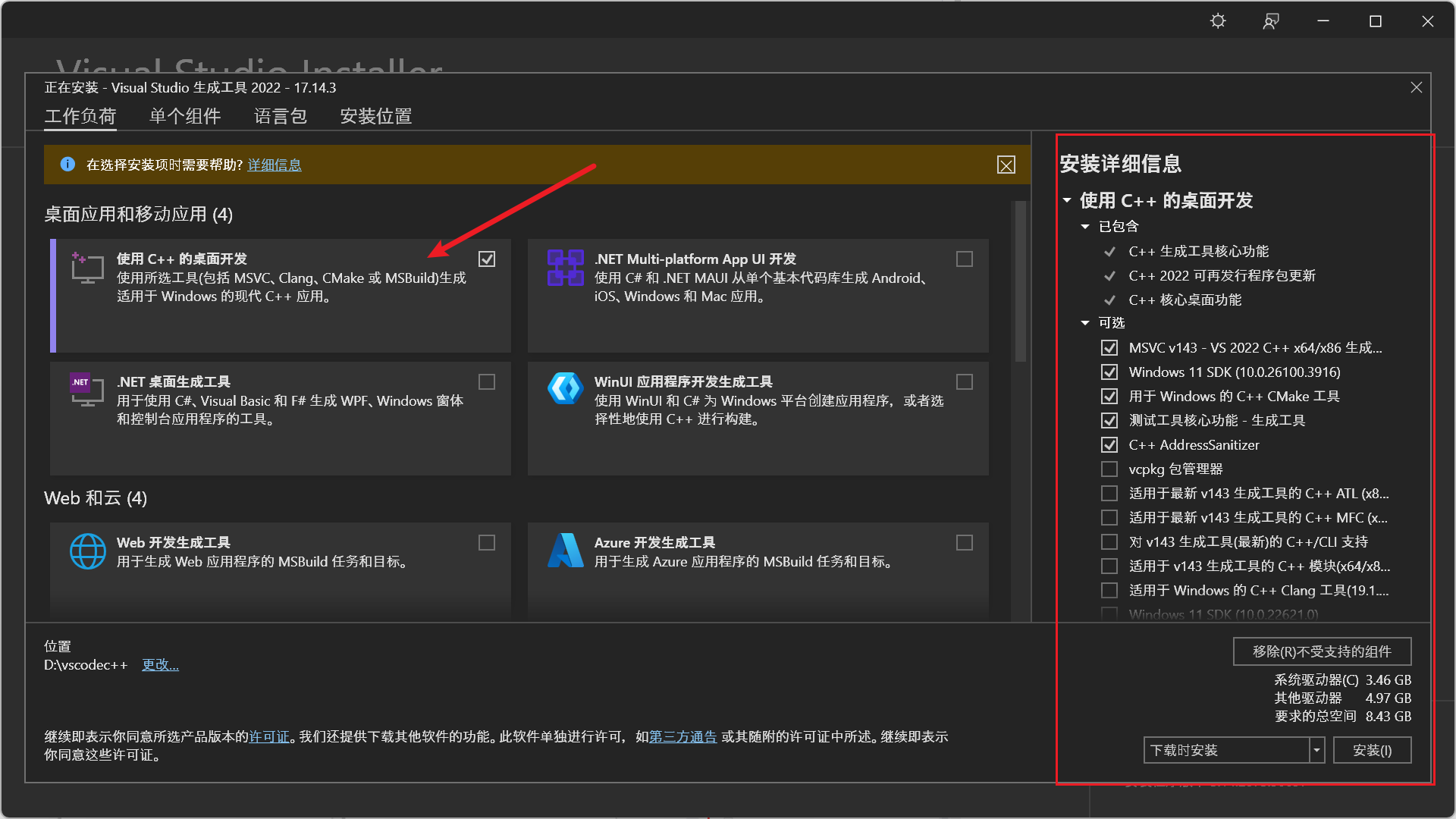 使用CUDA部署LLM、TTS、ASR三种类型的开源模型 - Sora33 - 博客园